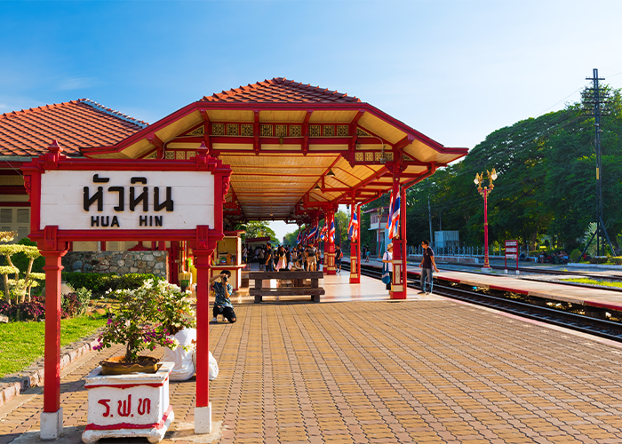 후아힌 기차역 - Dragon Study Tours